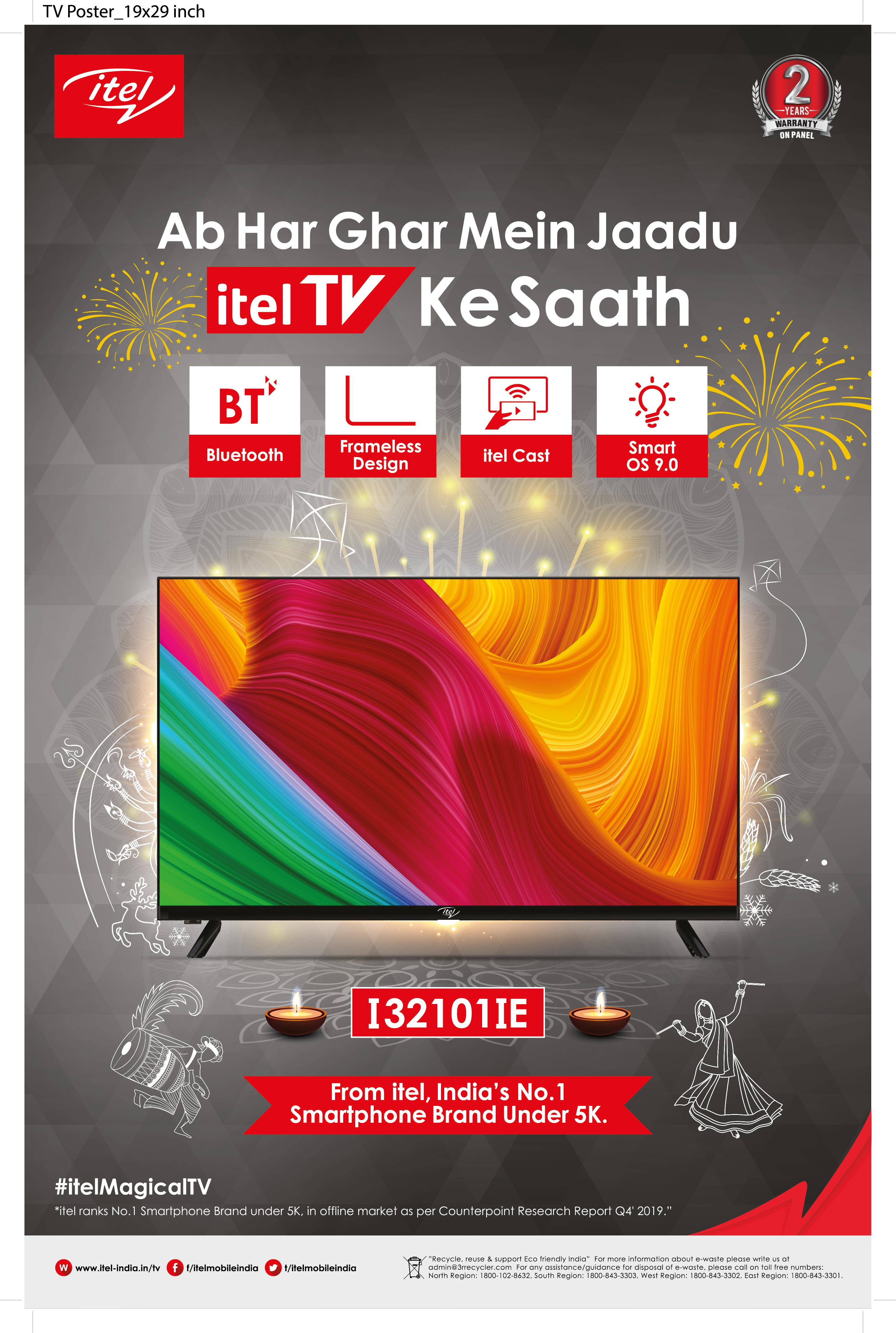 Itel Enters TV Market